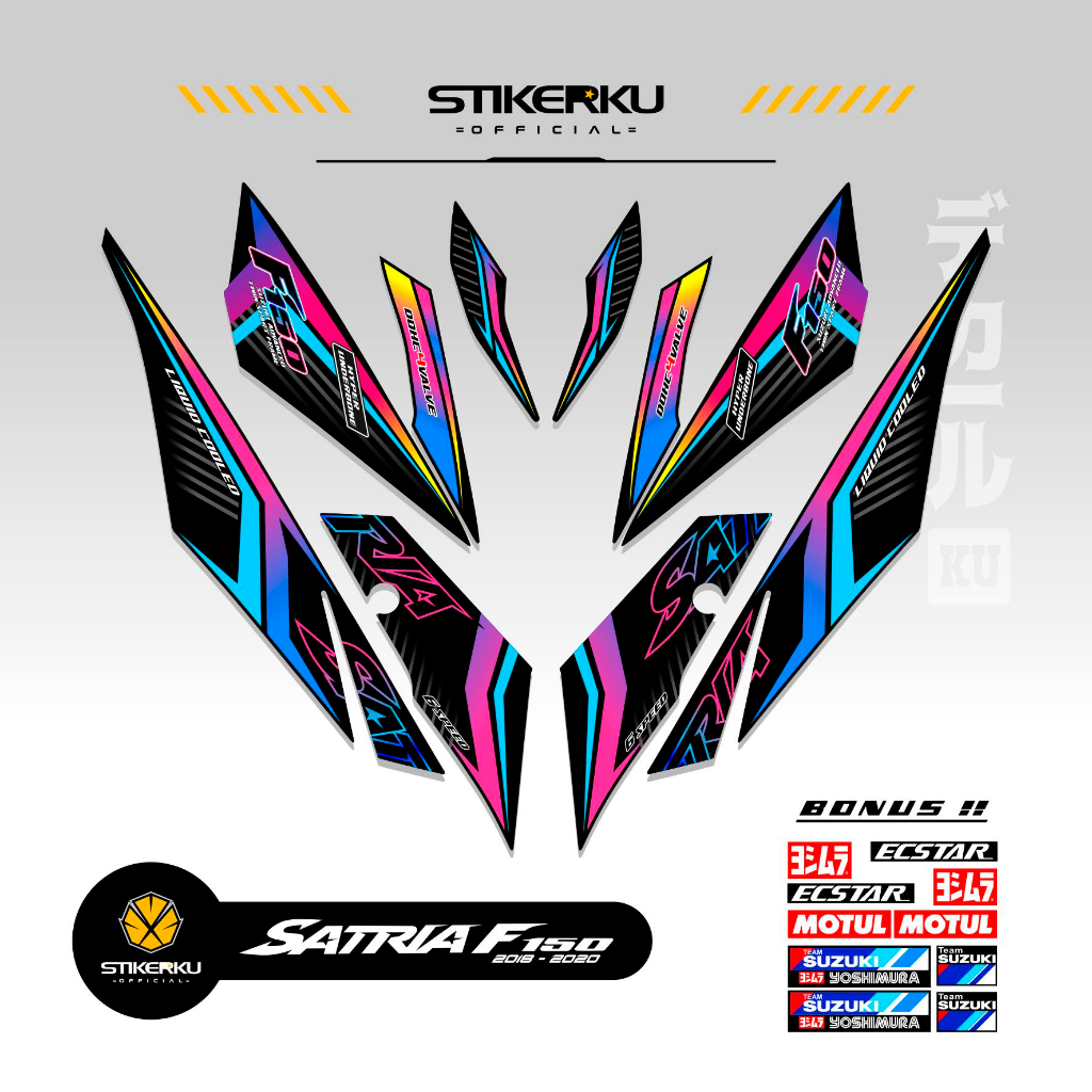 Jual SUZUKI SATRIA FU 150 / MOTIF COMBO 2 / DASAR HITAM STICKER ...