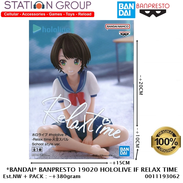 Jual BANDAI BANPRESTO 19020 HOLOLIVE IF RELAX TIME OOZORA SUBARU SCHOOL ...