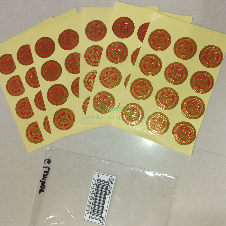 Jual Stiker Merah Fu Kecil Isi 6Pcs | Shopee Indonesia