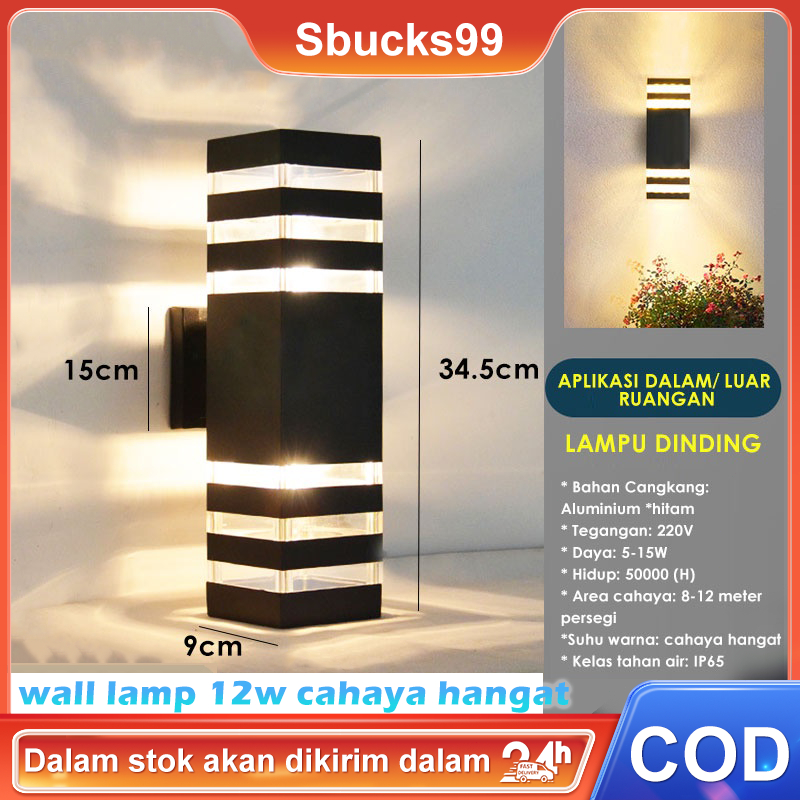 Jual Lampu Dinding Outdoor/ Lampu Cabang Luar Ruangan/ Lampu Tempel ...
