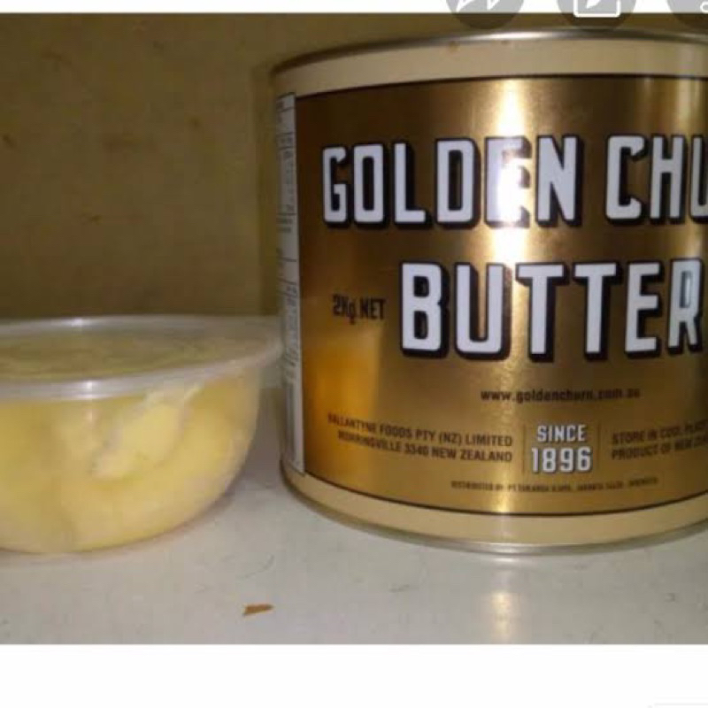 Jual Golden Churn Butter / Cap Tong 100gr (repack) | Shopee Indonesia