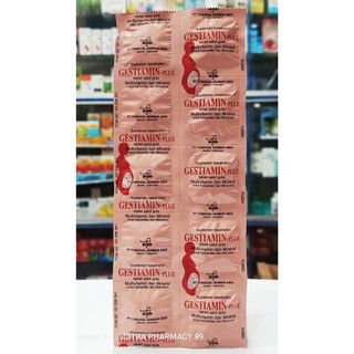 Jual Gestiamin-Pluz 𝟏 𝐒𝐭𝐫𝐢𝐩 𝐈𝐬𝐢 𝟏𝟎 𝐓𝐚𝐛𝐥𝐞𝐭 - Multivitamin Ibu Hamil dan ...