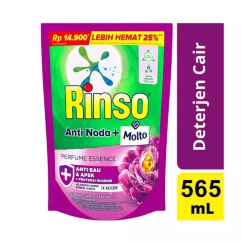 Jual DITERGEN RINSO LIQUID 565ML | Shopee Indonesia