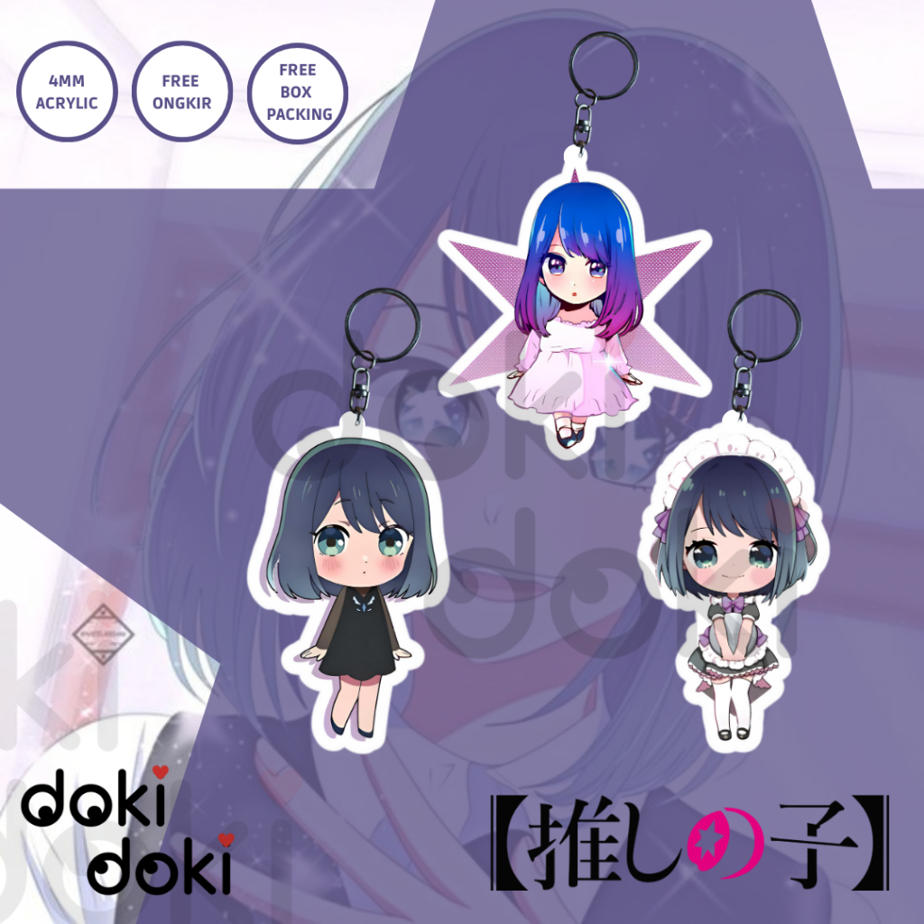 Jual GANTUNGAN KUNCI KEYCHAIN ANIME AKANE KUROKAWA OSHI NO KO | Shopee ...