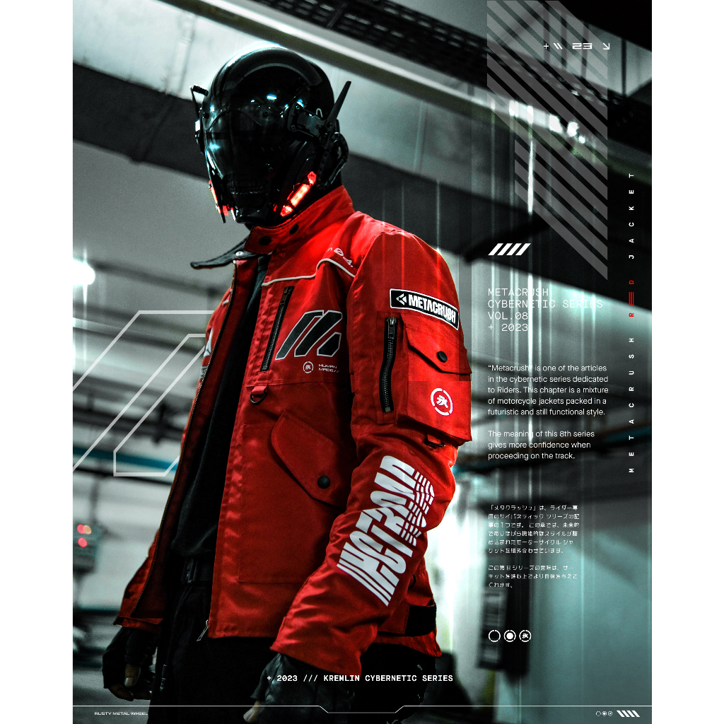 Jual KREMLIN Red Jacket Biker Cyber Motor - METACRUSH | Shopee Indonesia