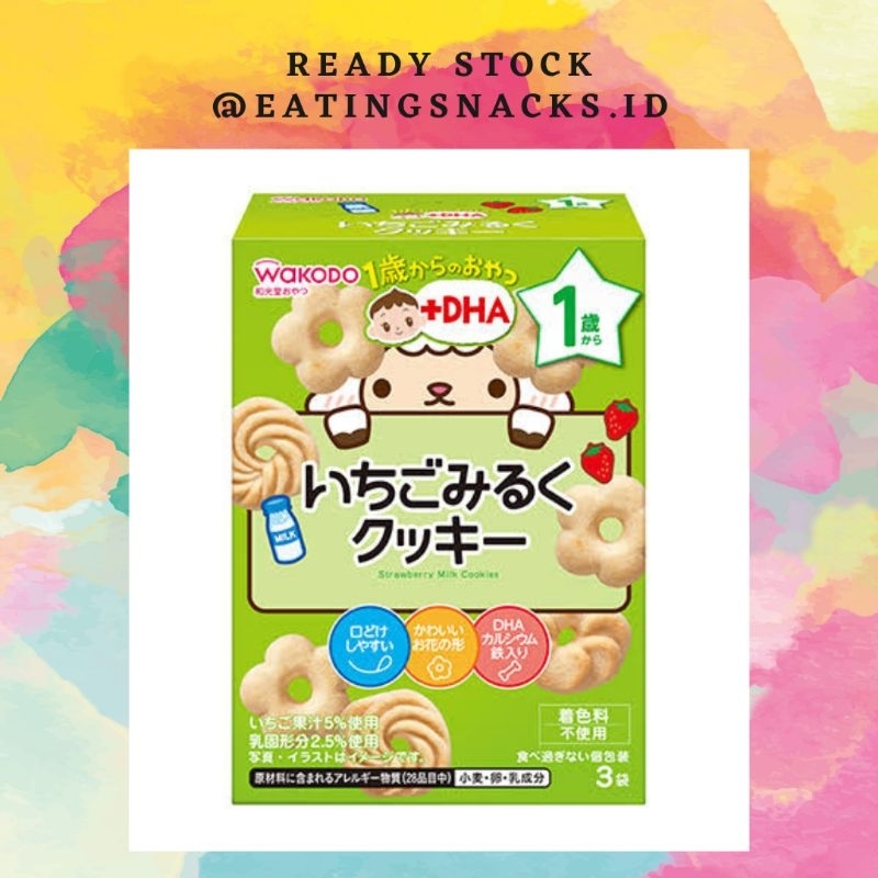 Jual Wakodo Baby Snack Strawberry Cookies | Shopee Indonesia