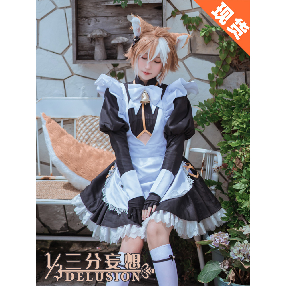 Jual [READY STOCK] 1/3 Delusion - Maid Gorou size M - Gorou Maid ...