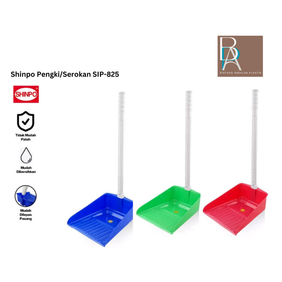 Jual Pengki Segi Plastik Forte Trash Shovel - Shinpo SIP 825 | Serokan ...