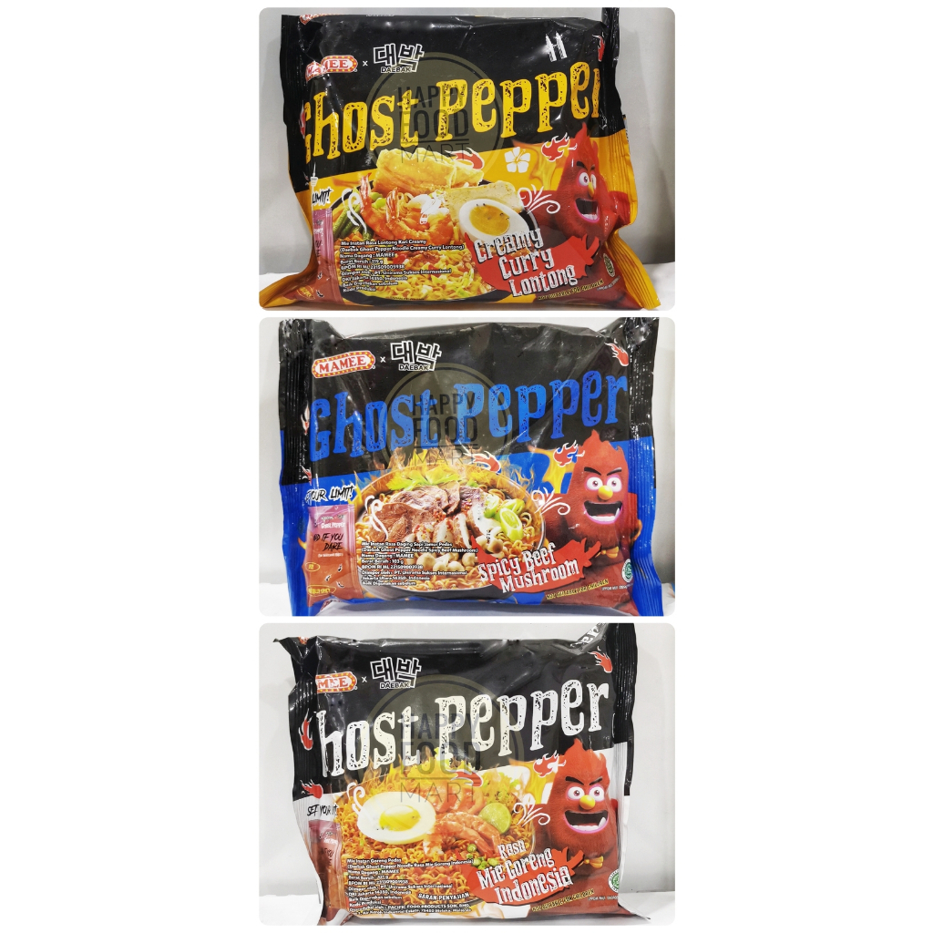 Jual [HALAL] MAMEE DAEBAK GHOST PEPPER/MIE INSTANT IMPOR PEDAS/MI ...