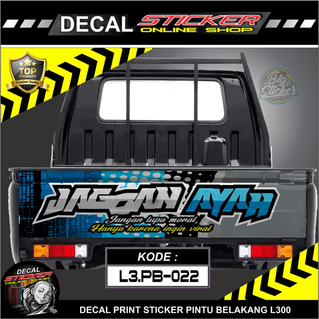 Jual STIKER OMBENG L300 CARRY APV GRANMAX T120SS DECAL STICKER PINTU ...