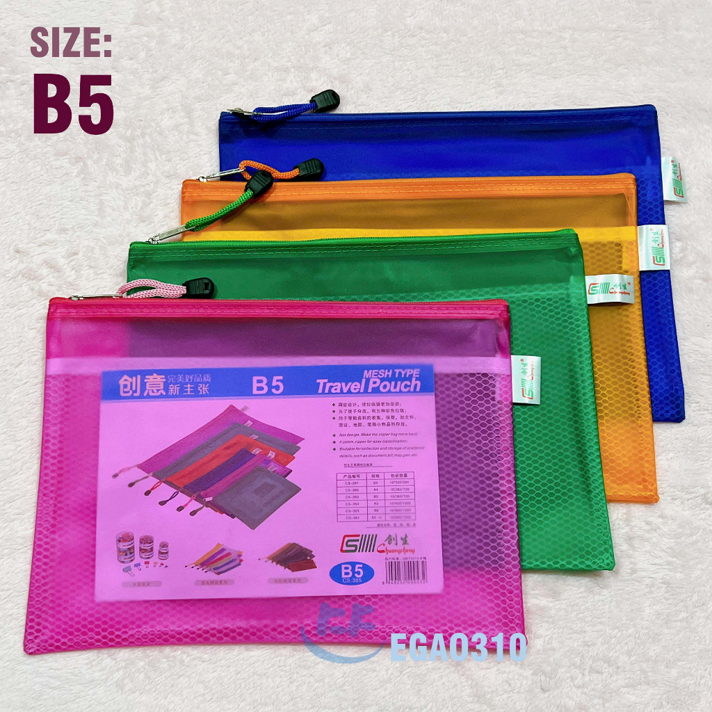 Jual Map Folder Dokumen B5 - sekat bagian tengah | Shopee Indonesia