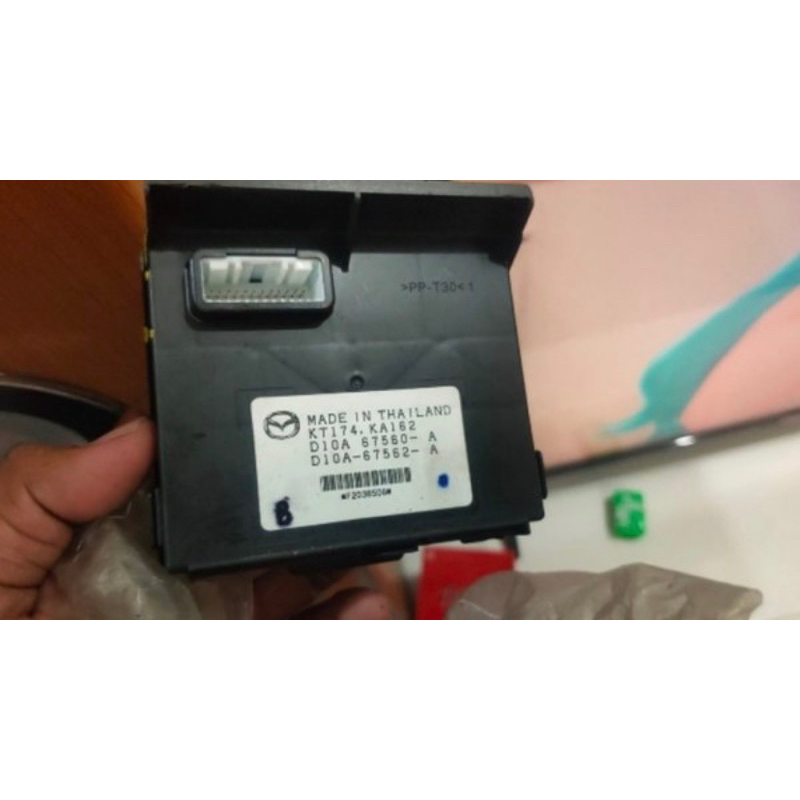 Jual Modul bcm mazda 2 SKY ACTIVE | Shopee Indonesia
