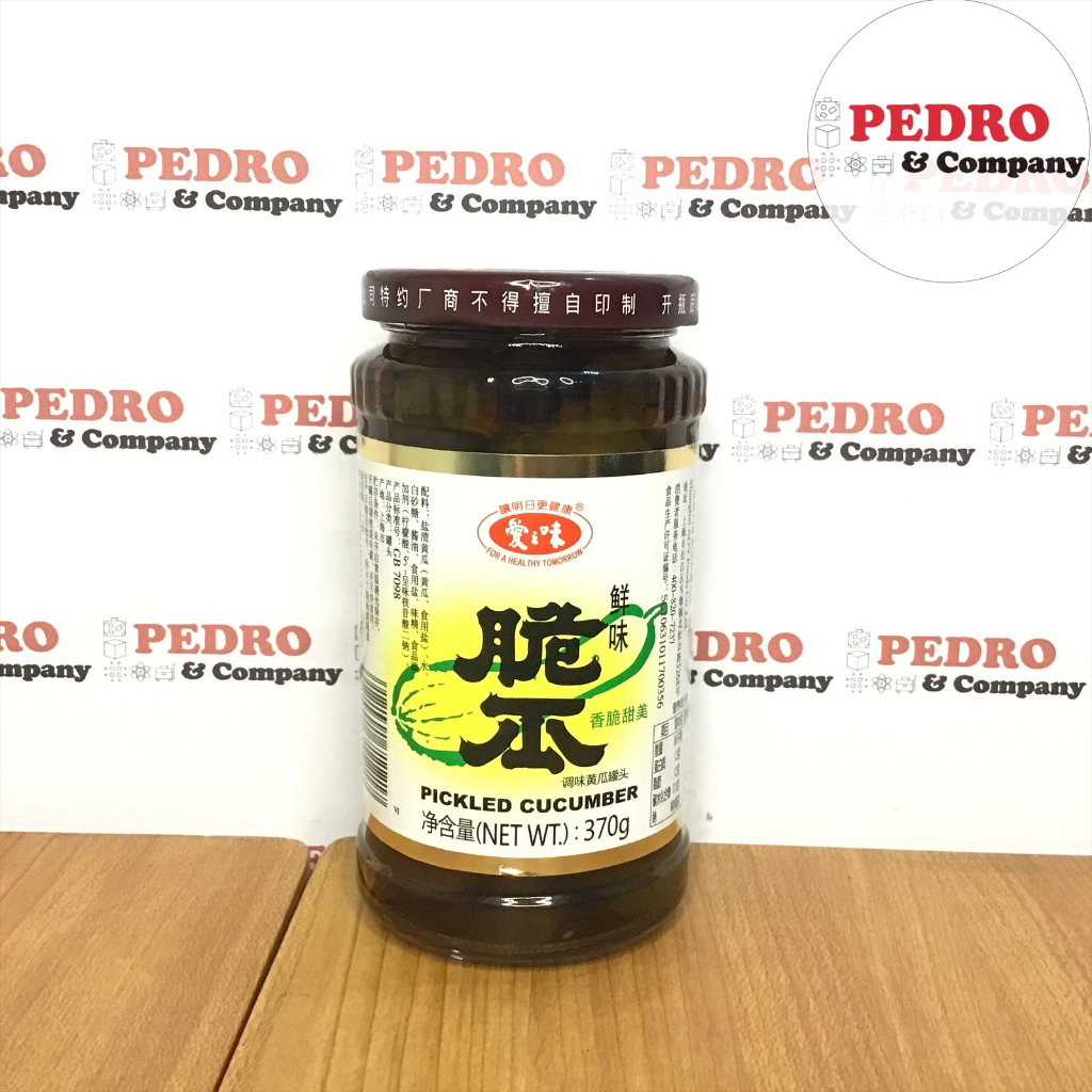 Jual IKPS acar timun pickled cucumber 370 gram | Shopee Indonesia