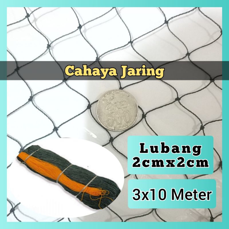 Jual JARING PAGAR SERBAGUNA 3X10 METER LUBANG 2CM X 2CM JARING PAGAR ...