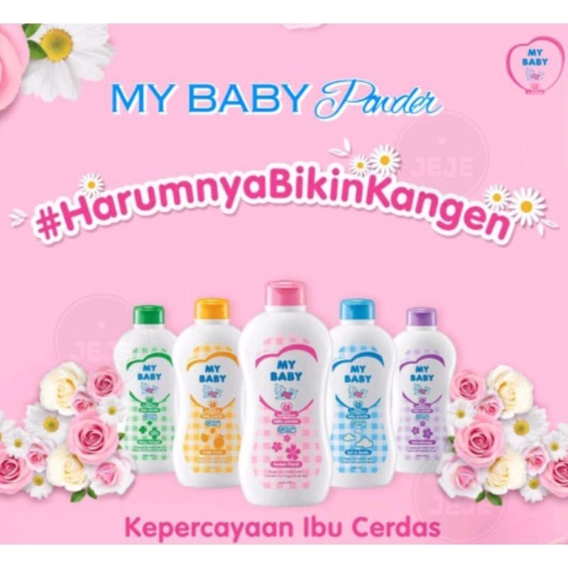 Jual bedak bayi my baby powder 50gr varian telon plus/soft gentle ...