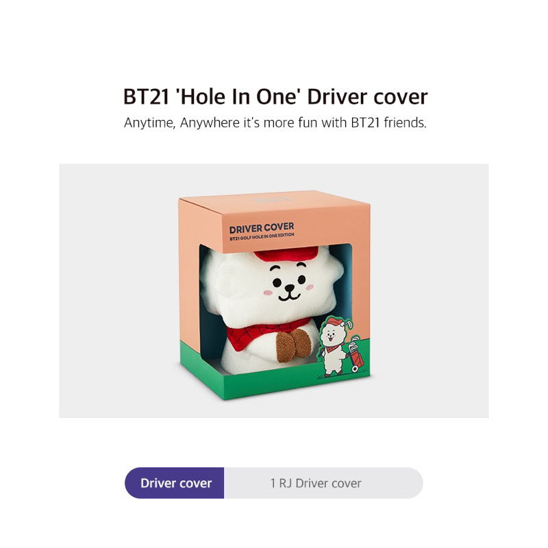 Jual NEW! BT21 GOLF DRIVER COVER HOLE IN ONE EDITION | Shopee Indonesia
