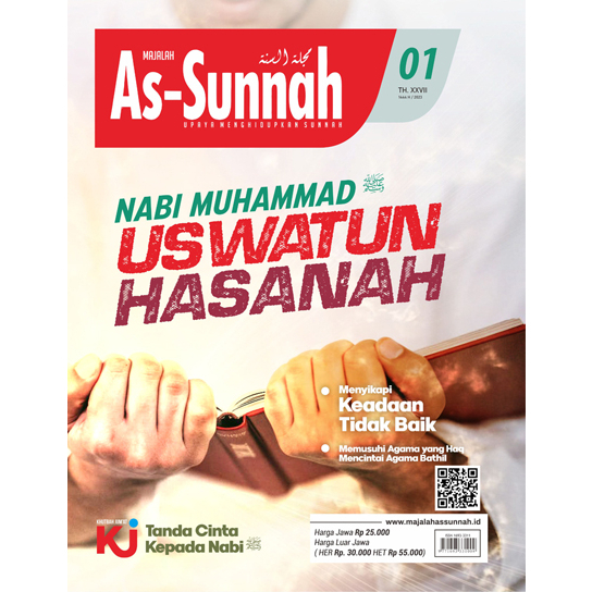 Jual MAJALAH ASSUNNAH TAHUN XXVII | Shopee Indonesia