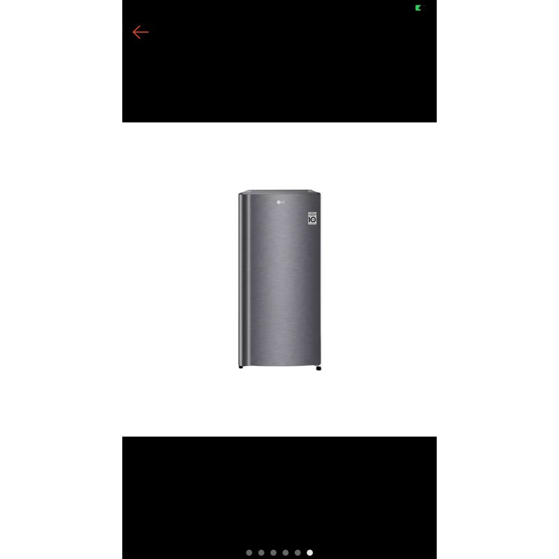 Jual kulkas 1P LG | Shopee Indonesia
