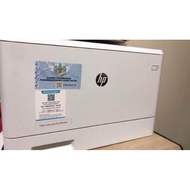 Jual Printer Second Color HP Laserjet Pro M454DN | Shopee Indonesia