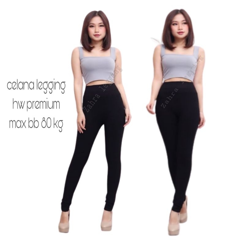 Jual Leging Hw Panjang Ukuran All size / Celana Leging Polos Panjang ...