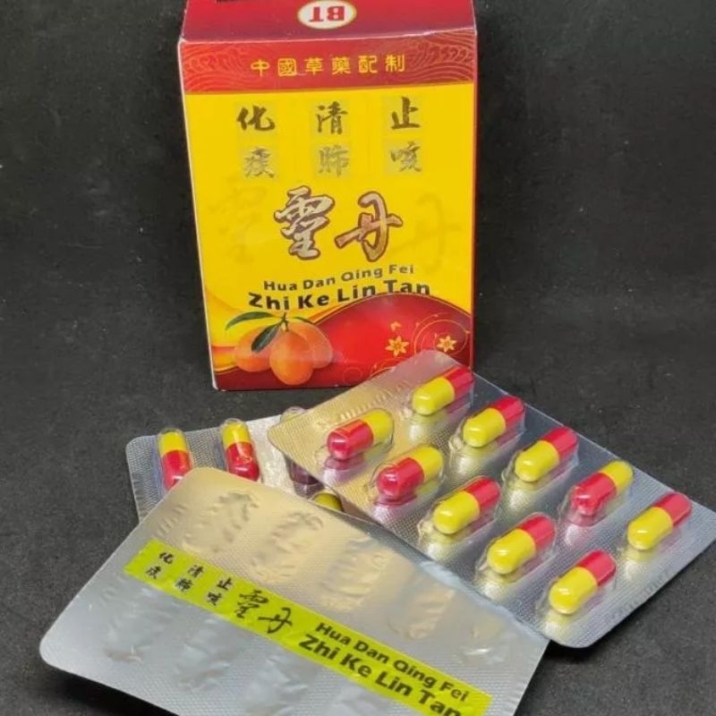Jual Hua Dan Qing Fei Zhi Ke Lin Dan - Obat Herbal Batuk Berdahak ...