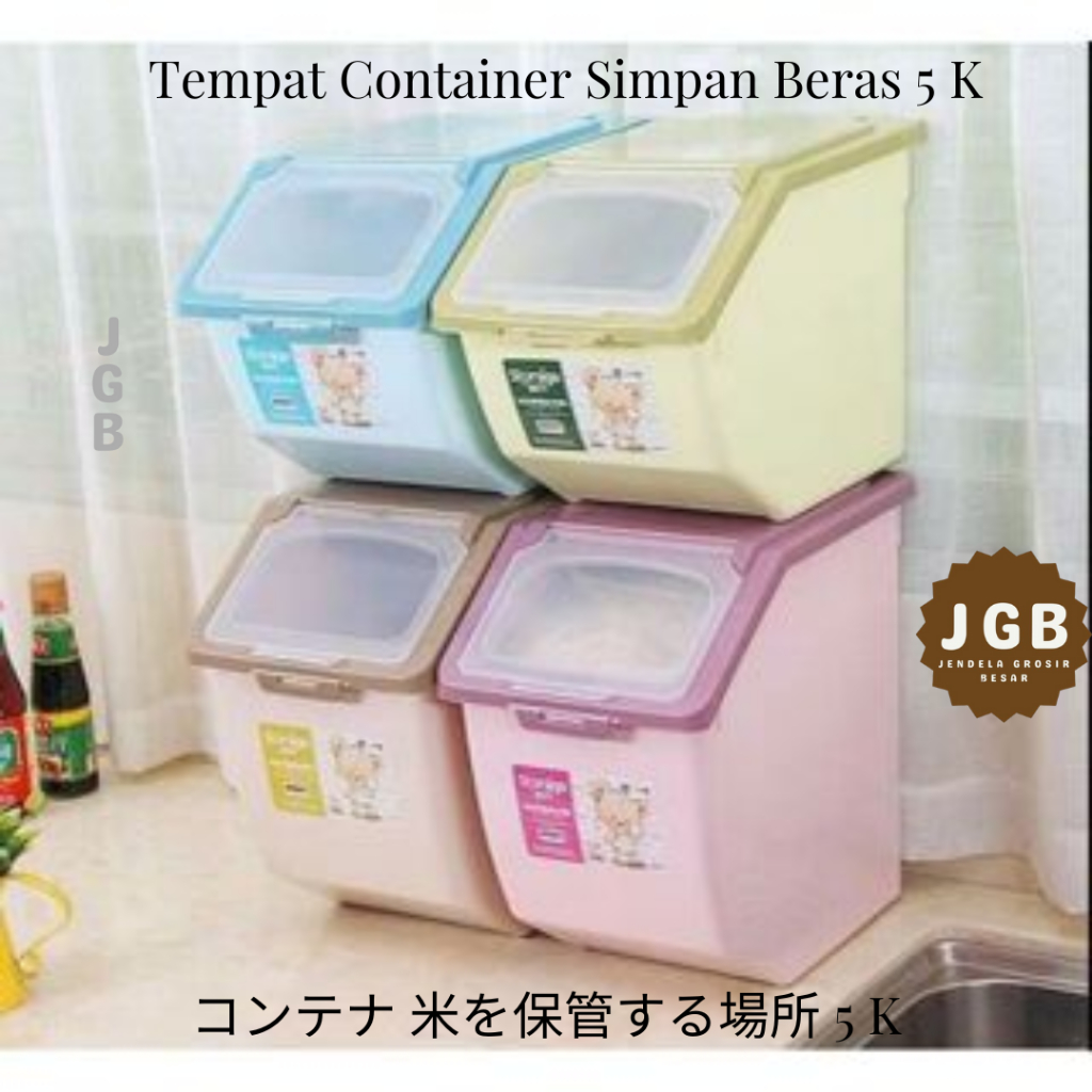Jual Tempat Container Simpan Beras 5 Kg - Rice Box Container Beras 5Kg ...