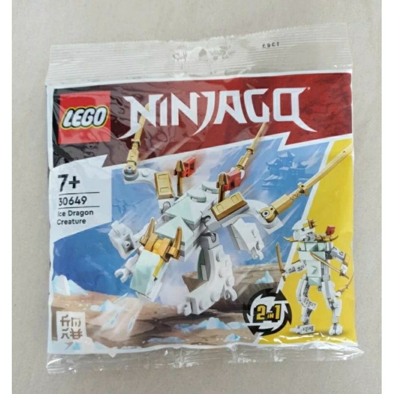 Jual LEGO NINJAGO 30649 Ice Dragon Creature 2in1 Polybag | Shopee Indonesia