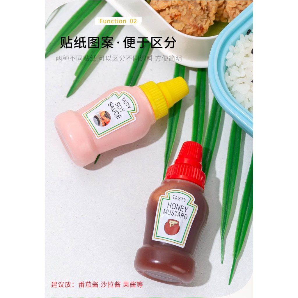 Jual GPO Botol Saos Kecap Jepang Bento Sambal Kecap Madu Mayonaise ...