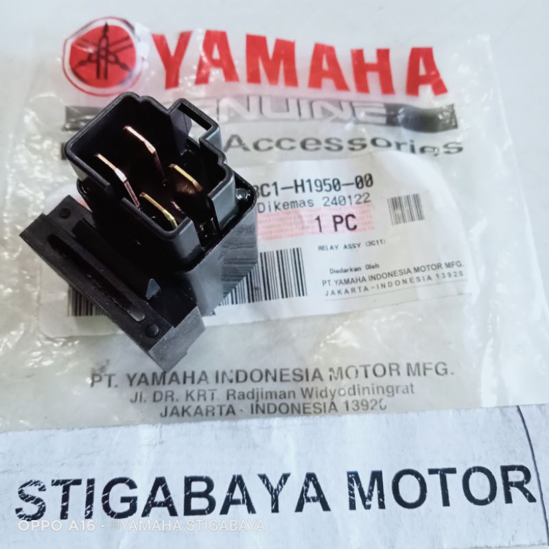 Jual relay kipas radiator Vixion otomatis kipas blower radiator Jupiter ...