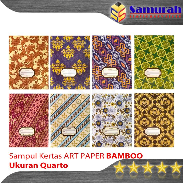 Jual 20pcs SAMPUL KERTAS BATIK TEBAL UKURAN KUARTO DAN BOXY | Shopee ...