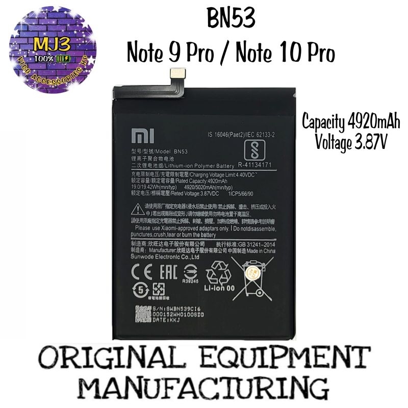 Jual Baterai Xiaomi BN53 Redmi note 9 pro note 10 pro battery batre ...
