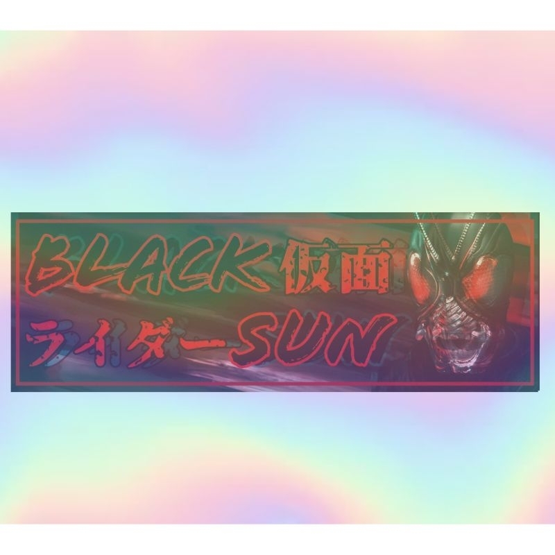 Jual slap sticker JDM kamen rider black sun stiker hologram motor/mobil ...