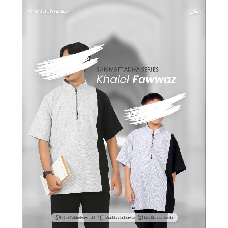 Jual FAWWAZ Series - Couple Koko Ayah & Anak - Khalel Indonesia # ...