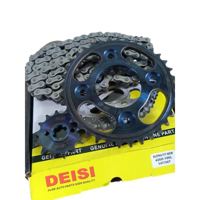 Jual GEAR SET/CHAIN KIT SUPRA FIT NEW/SUPRA X 125/REVO | Shopee Indonesia