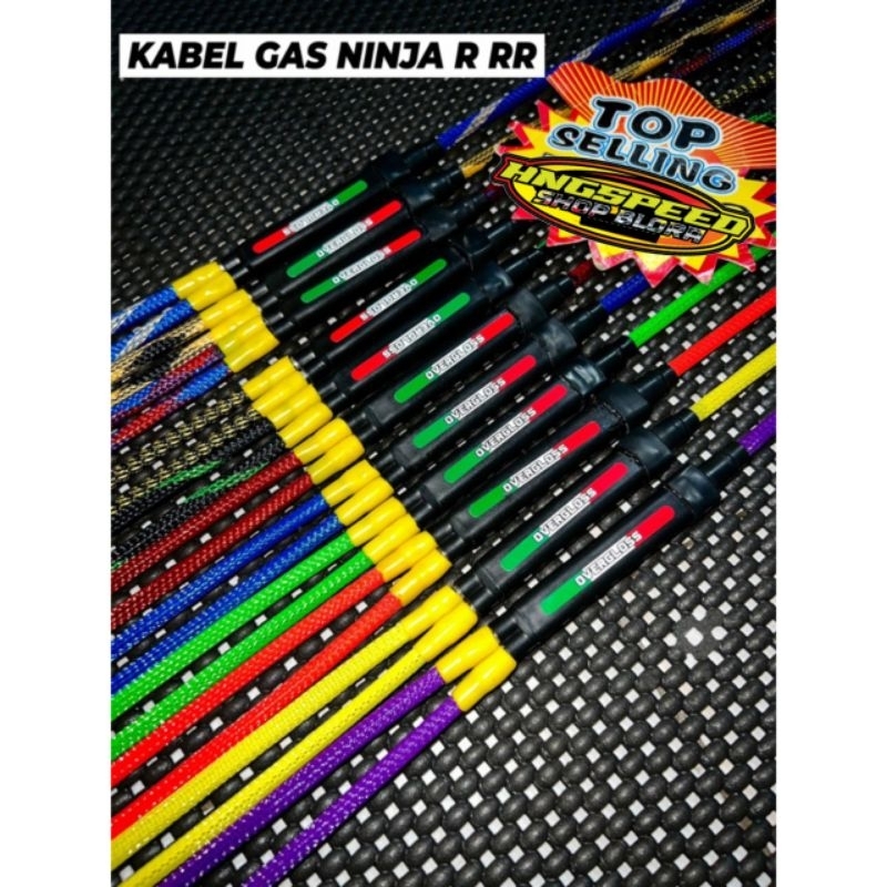 Jual Kabel gas ninja RR kabel gas ninja R serat kabel gas ninja R serat ...