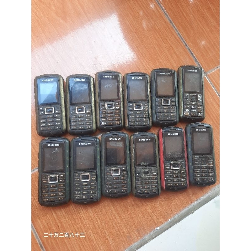 Jual samsung badak b2100 bahan | Shopee Indonesia
