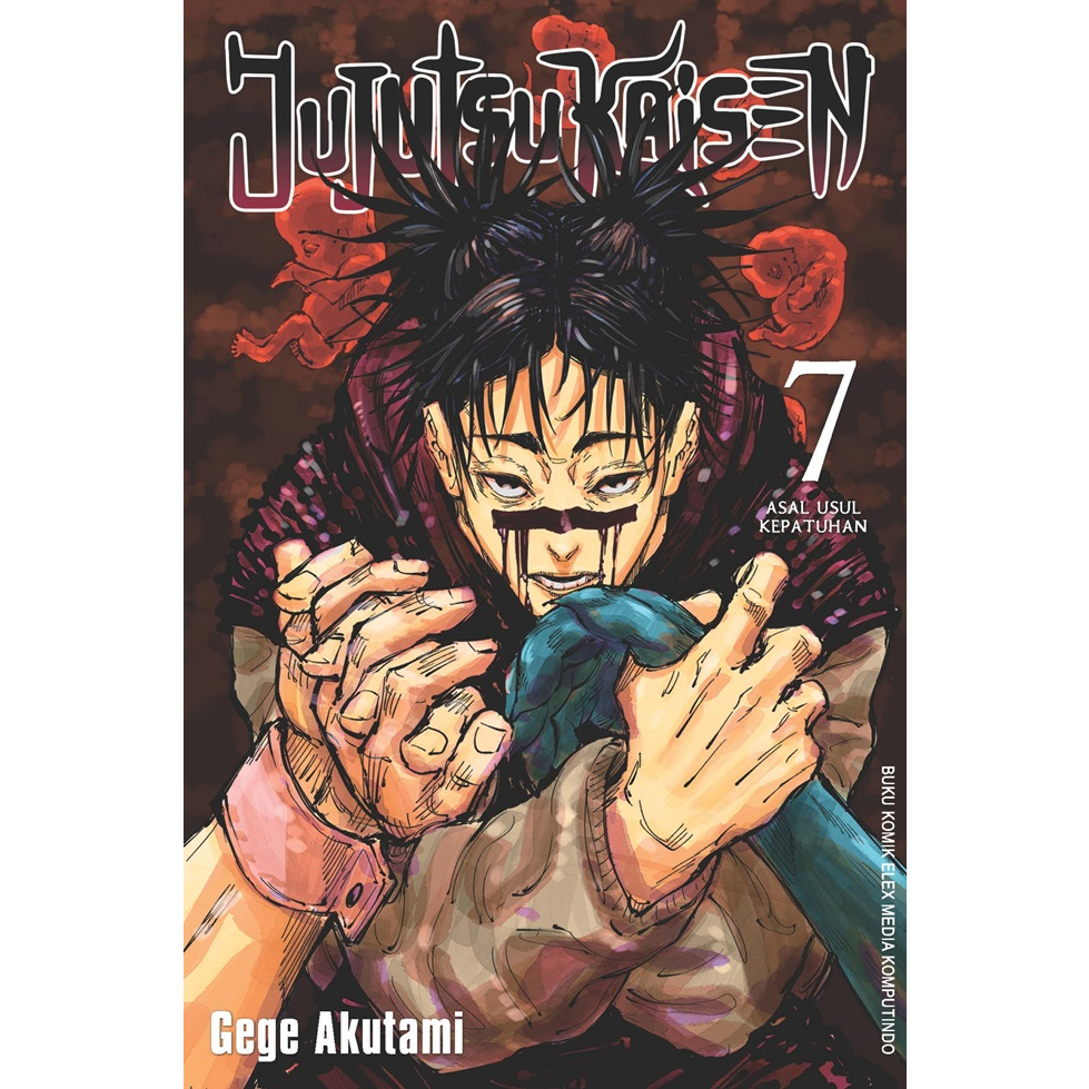 Jual Gramedia World BSD - Jujutsu Kaisen 7 | Shopee Indonesia