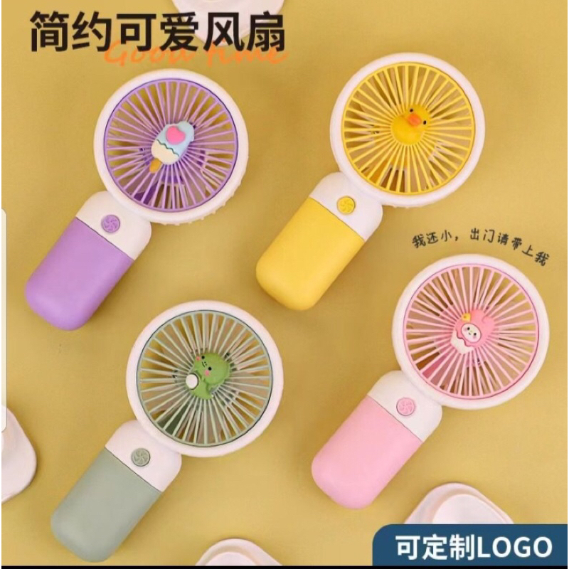 Jual Kipas Angin Mini portabel Model Buah/Bunga/Hewan | Shopee Indonesia
