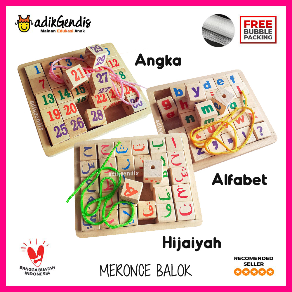 Jual Mainan edukasi anak meronce kayu hijaiyah huruf angka | Shopee ...
