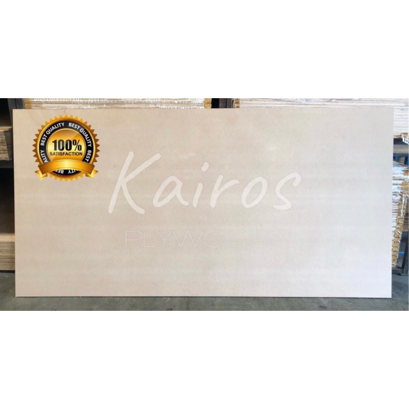 Jual MDF 3mm ( 122x244 )cm / MDF Board 3mm / Medium Density Fiberboard ...