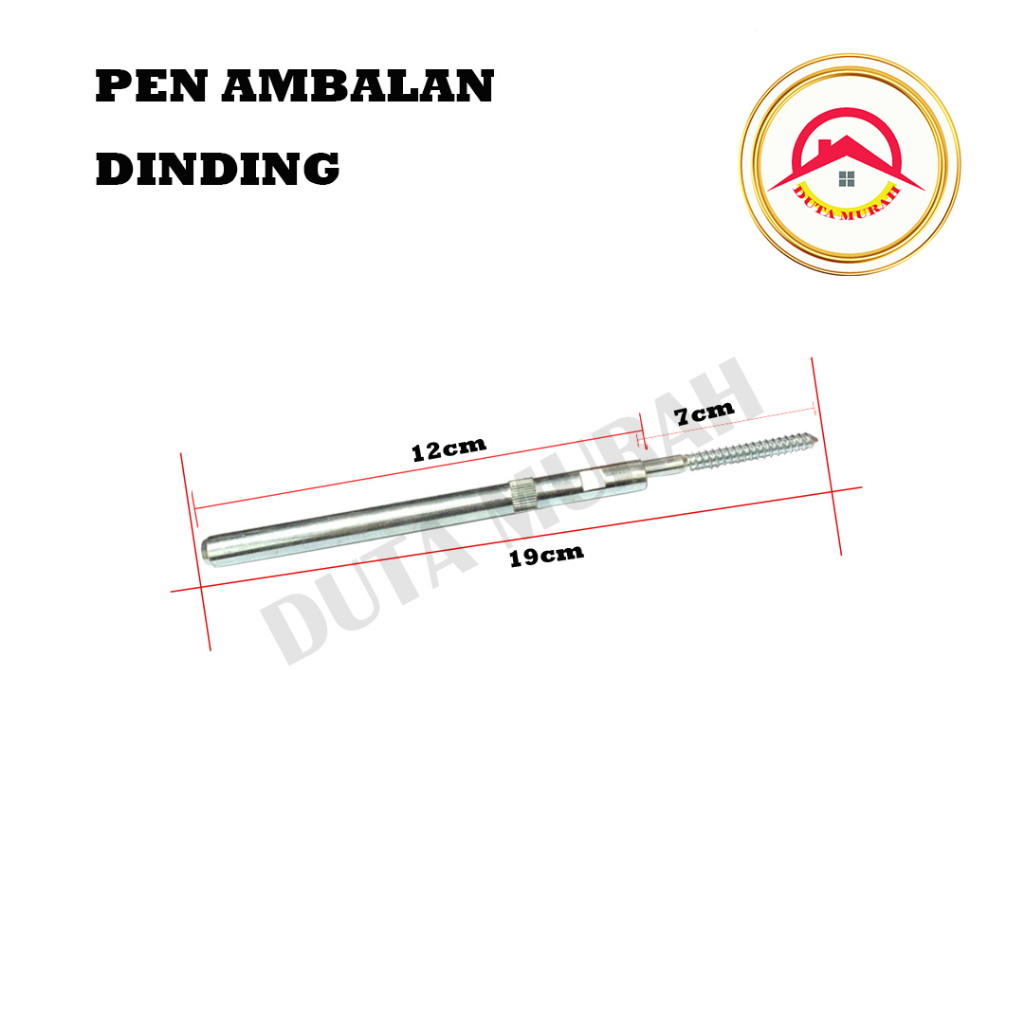 Jual Pen Ambalan Fisher Viser Dinding 120 mm dan 160 mm | Shopee Indonesia