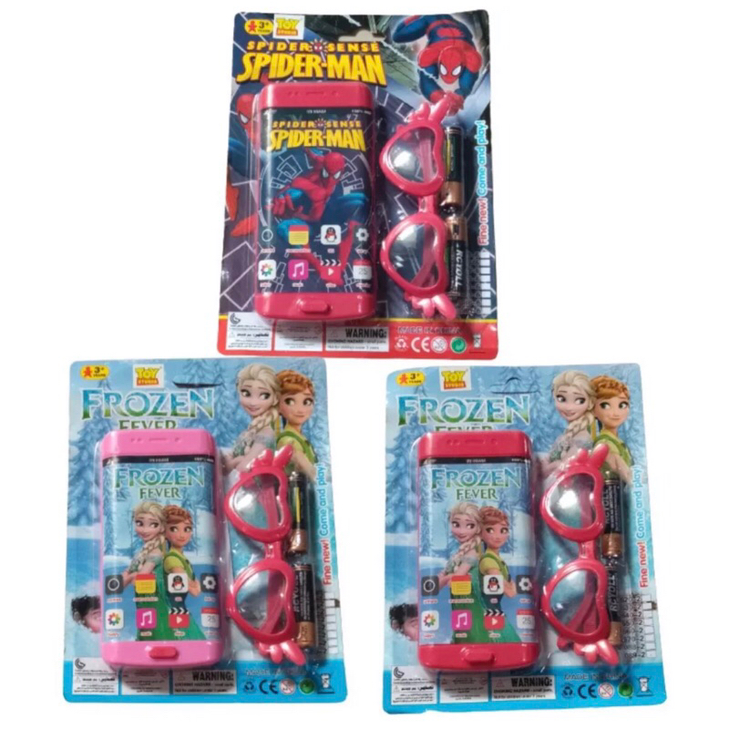 Jual MAINAN HP ANAK (HP TELOLET) | Shopee Indonesia