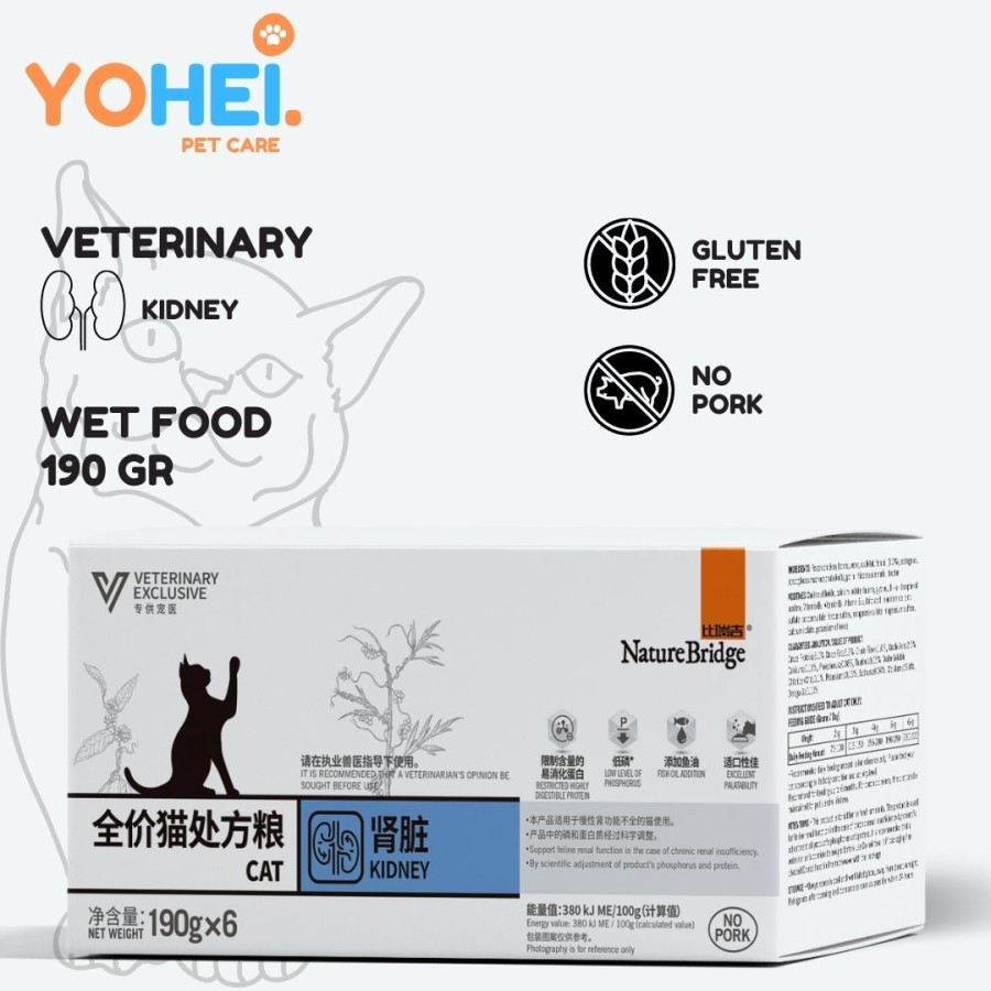 Jual Nature Bridge Kidney Vet Cat Food 190g Freshpack | Shopee Indonesia