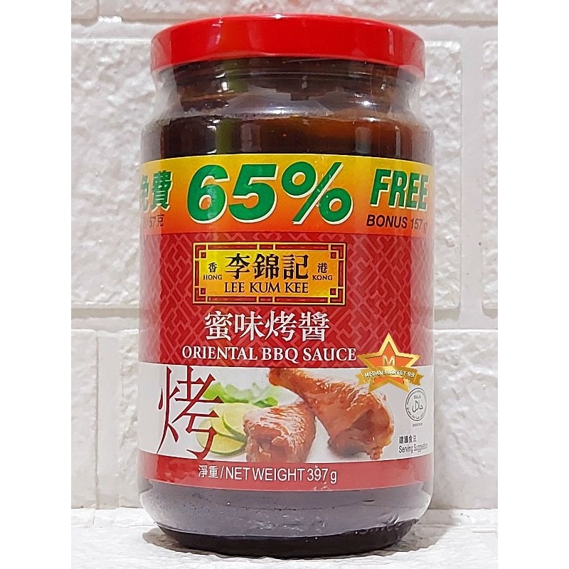 Jual [ PROMO FREE 65% ] LEE KUM KEE CHAR SIU / CHASIO CHINESE BARBEQUE ...