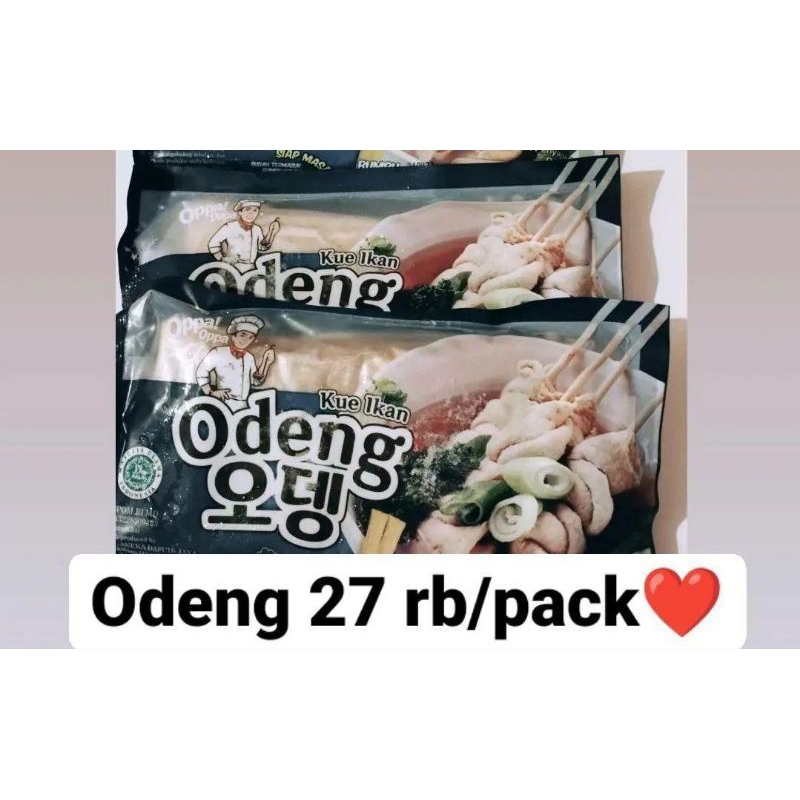 Jual oppa odeng korean halal | Shopee Indonesia