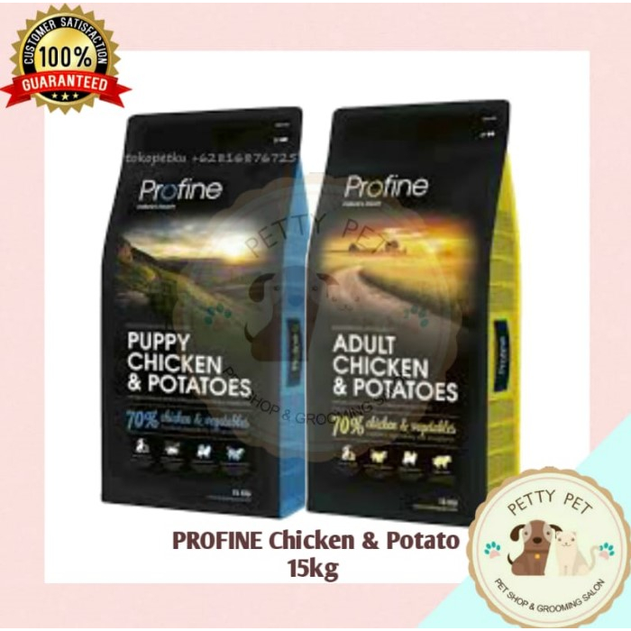 Jual PROFINE Chicken & Potato 15kg all varian dog food/makanan anjing ...