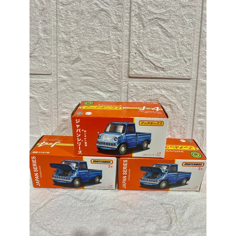 Jual MATCHBOX JAPAN SERIES ORIGINAL MATTEL SCALE 1:64 - MATCHBOX ...