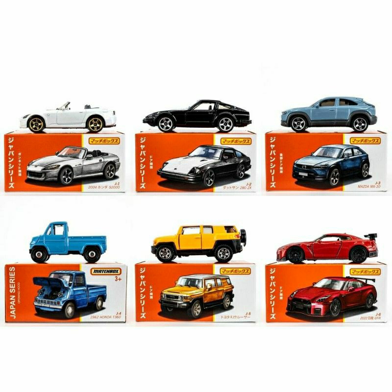 Jual MATCHBOX JAPAN SERIES SCALE 1:64 - MATCHBOX ORIGINAL TERBARU ...