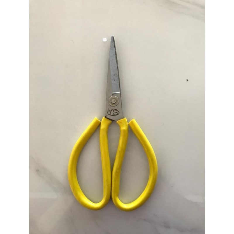 Jual Gunting Kulit YS 8 INCH / Gunting Kain YS 8 INCH / Gunting Kertas ...