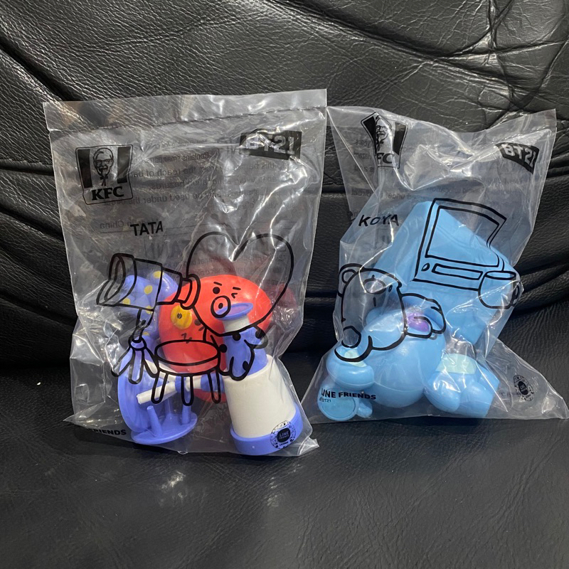 Jual KFC x BT21 BTS Tata Koya Original | Shopee Indonesia